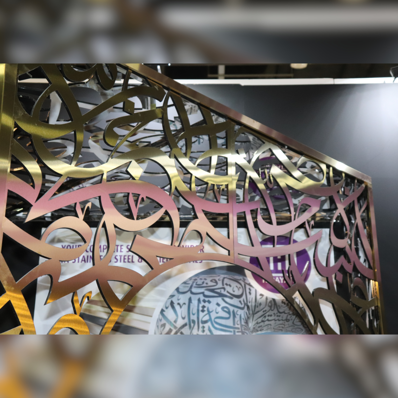 Exhibits – Al Hashimi
